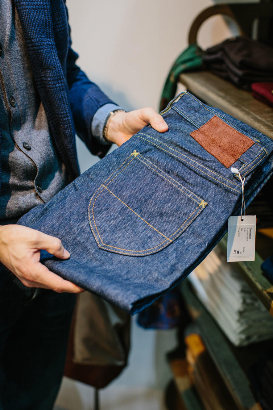 The Armoury: Do you know about the trousers? – Permanent Style