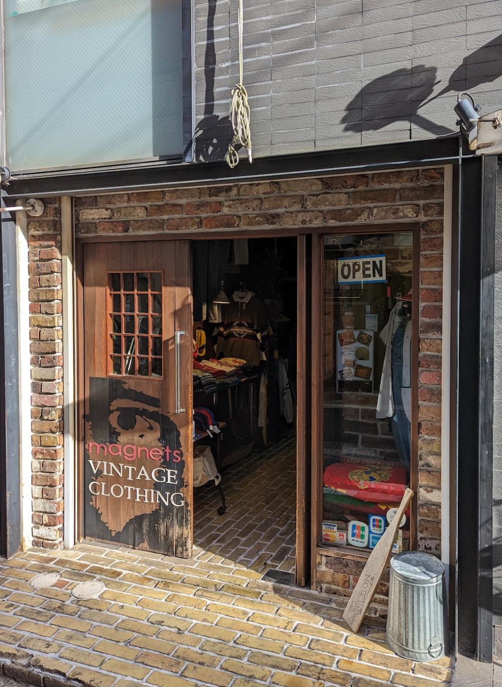 A guide to vintage in Japan: Harajuku, Koenji, Osaka – Permanent Style